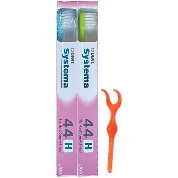 ライオン DENT.EX Systema 44H(パステルカラー) 歯科専用歯ブラシ 【カラー指定なし】ライオン独自のスーパーテーパード毛が歯周ポケットや歯間部に無理なく届き、プラークコントロール。狭い歯間部や歯周ポケットに届く、細くしなや...