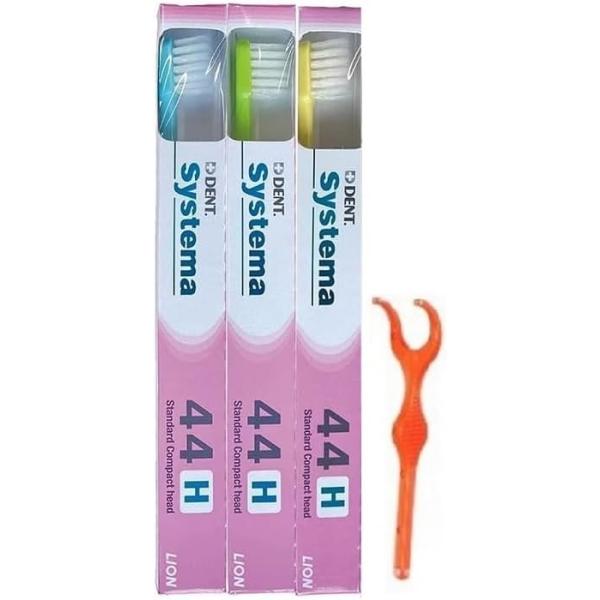 ライオン DENT.EX Systema 44H(パステルカラー) 歯科専用歯ブラシ 【カラー指定なし】ライオン独自のスーパーテーパード毛が歯周ポケットや歯間部に無理なく届き、プラークコントロール。狭い歯間部や歯周ポケットに届く、細くしなや...