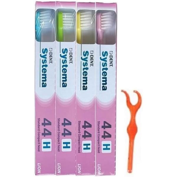 ライオン DENT.EX Systema 44H(パステルカラー) 歯科専用歯ブラシ 【カラー指定なし】ライオン独自のスーパーテーパード毛が歯周ポケットや歯間部に無理なく届き、プラークコントロール。狭い歯間部や歯周ポケットに届く、細くしなや...