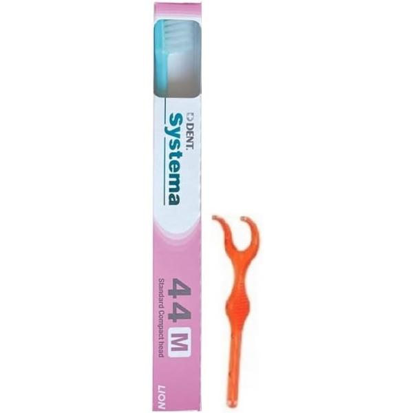 【Lion/ライオン】【歯科用】DENT.EX systema 44M【歯ブラシ】【ふつう】【小さなヘッド】【デント イーエックス システマ 44M】【カラー指定なし】(1)狭い歯間部や歯周ポケットに届く、細くしなやかなスーパーテーパード毛...