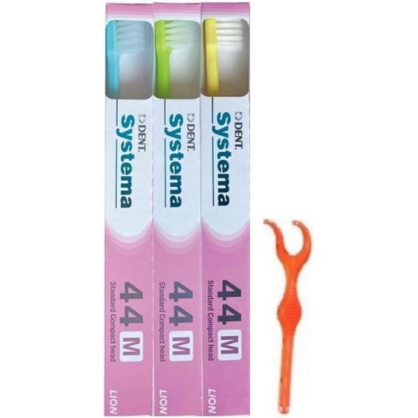 【Lion/ライオン】【歯科用】DENT.EX systema 44M【歯ブラシ】【ふつう】【小さなヘッド】【デント イーエックス システマ 44M】【カラー指定なし】(1)狭い歯間部や歯周ポケットに届く、細くしなやかなスーパーテーパード毛...