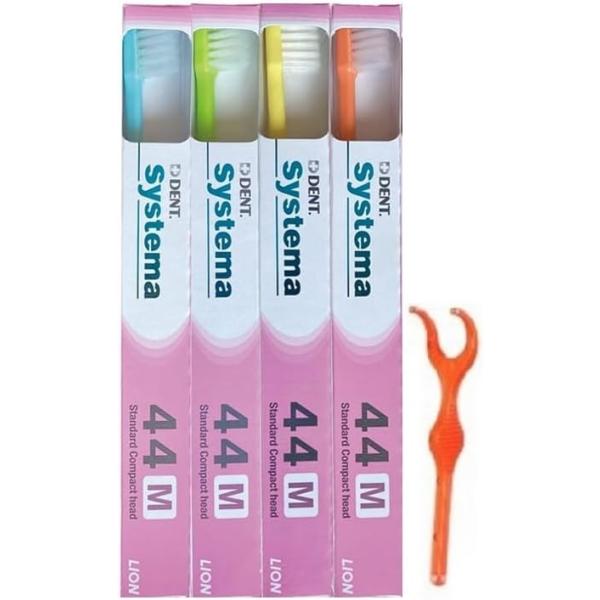 【Lion/ライオン】【歯科用】DENT.EX systema 44M【歯ブラシ】【ふつう】【小さなヘッド】【デント イーエックス システマ 44M】【カラー指定なし】(1)狭い歯間部や歯周ポケットに届く、細くしなやかなスーパーテーパード毛...