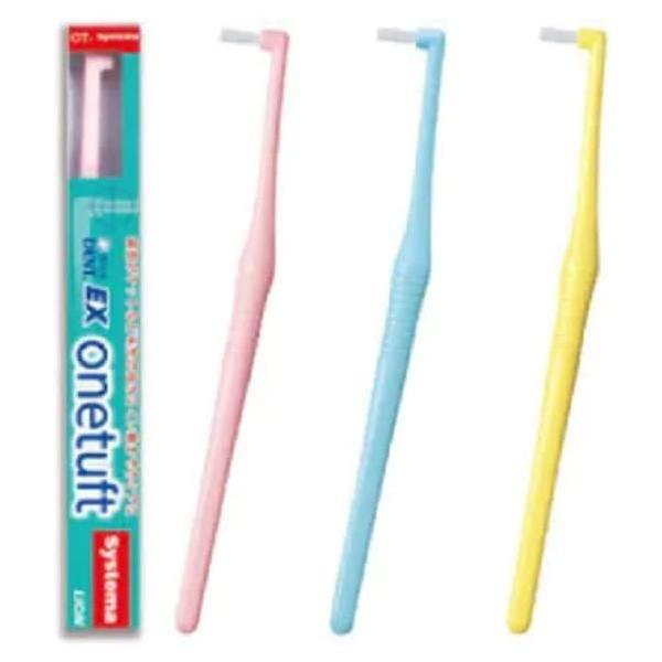 【カラー】ピンク、ブルー、イエローのいずれか10本※歯ブラシのお色はお任せとなります。ご了承ください。※ハンドルカラーは２色以上のアソートになります。※メーカーにより、商品デザイン・パッケージデザイン・ハンドルカラー等は予告なく変更されるこ...