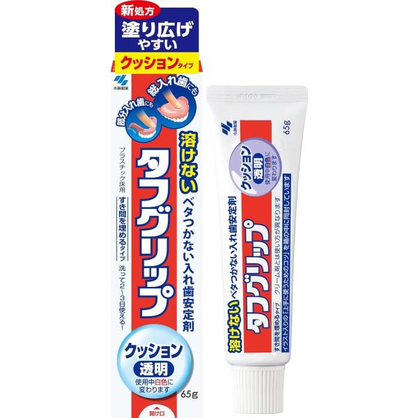 ※予告なくパッケージ・内容が変更になる場合がございます。予めご了承ください。商品区分：管理医療機器 (医療機器認証番号：305ALBZX00028000)タフグリップ クッション 透明入れ歯と歯ぐきのすき間を埋め、吸着させて固定する安定剤 ...