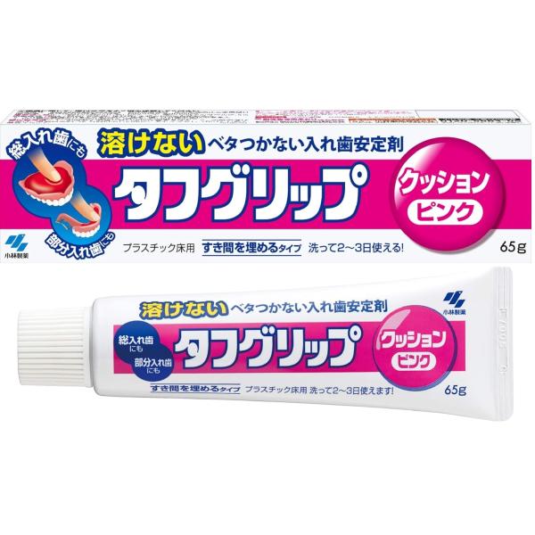 ※予告なくパッケージ・内容が変更になる場合がございます。予めご了承ください。商品区分：管理医療機器 (医療機器認証番号：305ALBZX00025000)タフグリップ クッション ピンク入れ歯と歯ぐきのすき間を埋め、吸着させて固定する安定剤...