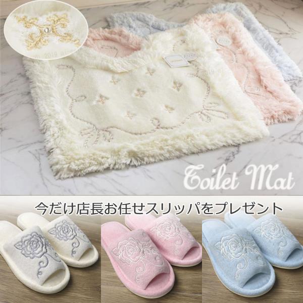 ■サイズ：約 縦70ｘ横70ｃｍ（クリ下53ｃｍ）■素　材：柔らかアクリル100％（滑り止め加工済み）■ご家庭でお洗濯可能です。★リフォーム、新築祝い、引越し祝い、ご結婚祝い、季節のギフト、クリスマス、母の日、敬老の日等に。ギフトラッピング...