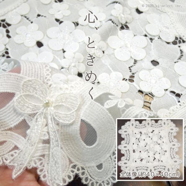 ■サイズ：約40×40ｃｍ■素　材：ポリエステル