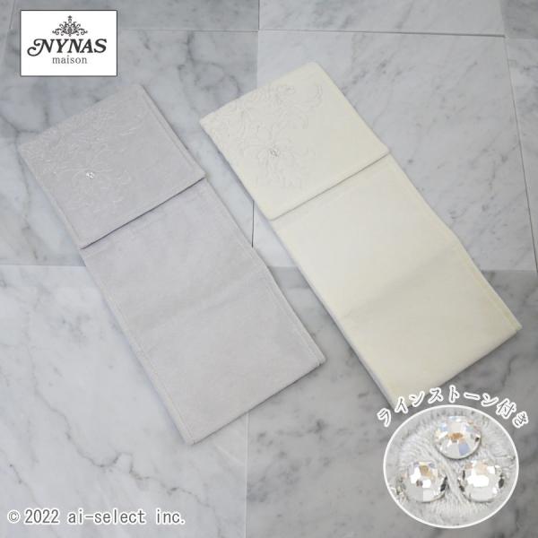 ■素材　表生地：パイル、綿　地糸：ポリエステル■トイレットペーパーが１つ入るポケット付き■カラー：アイボリー or グレージュ■ご家庭でお洗濯可能です（ドラム式洗濯機の場合の可否は洗濯機メーカーへ御確認をお願いいたします）■ペーパーホルダー...