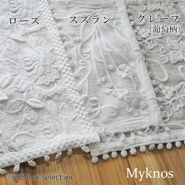 ■サイズ：約24x150cm （ハンドメイドの為個体差有ります。）■ガーゼ生地にタオル糸刺繍/綿100％ ■日本製／今治製■ご注意■洗濯、すすぎはネットに入れ弱水流でおこない、形を整えて吊り干ししてください。タンブラー乾燥はお避けください。