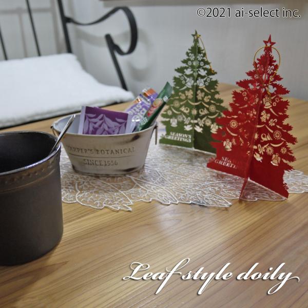 ■サイズ：約20ｘ35ｃｍ■素　材：ポリエステル（生地）■スポット洗いをお勧めします■写真は参考画像です。Sサイズ１枚以外は商品に含みません。