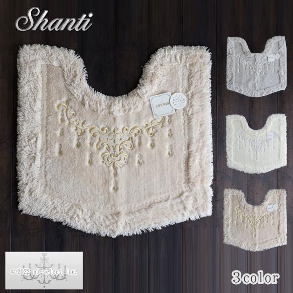 ■サイズ：約 縦70ｘ横70ｃｍ（クリ下約50〜51ｃｍ）マット以外は参考写真です。■素　材：柔らかアクリル100％（吸水素材）■スワロフスキー社製ラインストーン付き■すべり止め加工済み■ご家庭でお洗濯可<BR><br&g...