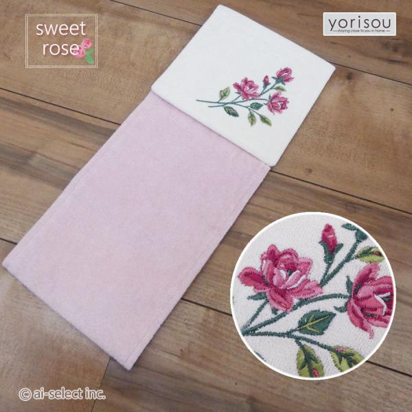 ■素 材 表生地：パイル 綿100％・地糸 ポリエステル100％■トイレットペーパーが１つ入るポケット付き■カラー：ローズ（ピンク）／■ご家庭でお洗濯可能です（ドラム式洗濯機の場合の可否は洗濯機メーカーへ御確認をお願いいたします）■ペーパー...