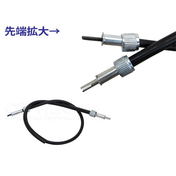 メーターケーブル (角-割) 　純正ハブ対応【適合】　・純正モンキー　ゴリラ　用メーターギア・ダックス　シャリィ合わせホイール用ハブ・田中商会販売右側ディスクローター　※メーターギアは左側・田中商会販売メーターギア[y483、y484、y4...