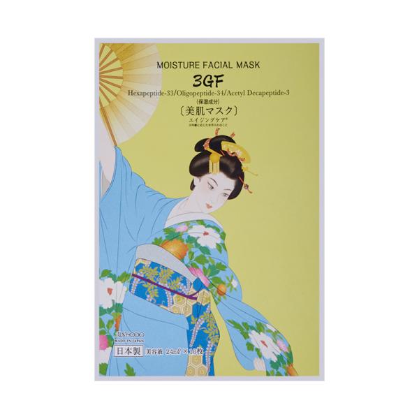 毎日がんばっている自分の素肌に、リッチなうるおいケアをしてみませんか?保湿にこだわった美容成分をたっぷり含んだ舞妓マスクシリーズ、「3GF」をご紹介します。3GF(ヘキサペプチド-33、オリゴペプチド-34、アセチルデカペプチドー3:保湿成...