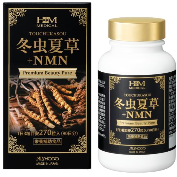 元気と活力があふれる毎日をサポート。バランスを整え、健康で、はつらつとした日々を過ごしたい方を応援します。貴重な原料を厳選・高配合した滋養サプリです。●冬虫夏草 150mg●L-カルニチン 100mg●NMN 50mg内容量：89.1g（3...