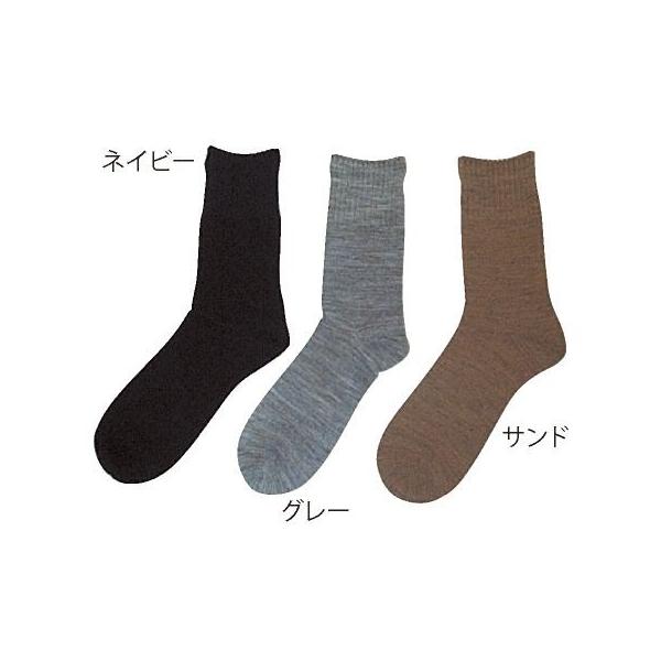 921029-921007靴下 ゴム無しソックス紳士用　【1-毛混】　【2-綿混】