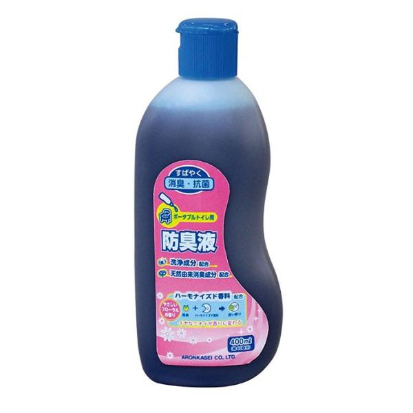 002181防臭液 ポータブルトイレ用