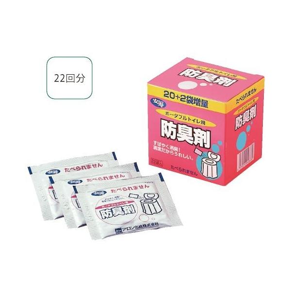 002179安寿 ポータブルトイレ用防臭剤22