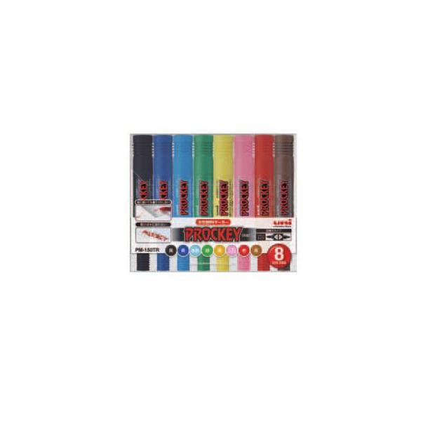 紙に書いても、にじみが少なく裏うつりしません！耐水性・耐光性に優れています。イヤな臭いがしません。ギフト/贈答品/お中元/お歳暮/粗品/記念品/販促品/ノベルティー/景品/御祝/誕生祝などの贈り物やプレゼント、お返し商品として最適です。●品...