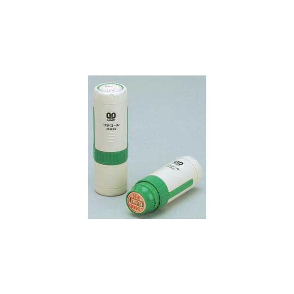 ●名入れに関しての詳細は押型見本画像を参照して下さい。●書体は、楷書体となります。●姓のみが既成品になります。※ご注文後の名入れ変更は、お受けできません。※こちらの商品は、商品代引でのお支払いはご利用できません。●品番：PTP-15A●製品...