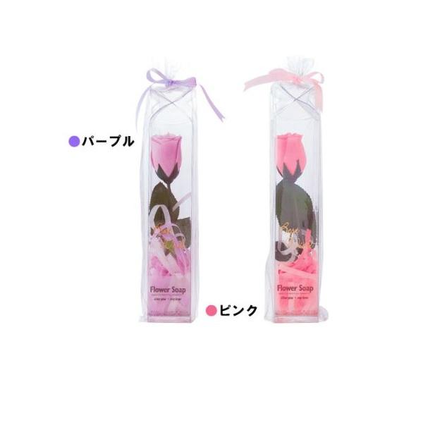 【ご注意】※こちらの商品は６０個単位でご注文して下さい。数量、６０、１２０・・・と６０個単位でご入力下さい。※色柄指定不可※メーカーからの出荷になりますので、「後払い不可」「他の商品との同送不可」です。ご了承ください。※【送料】北海道・沖縄...
