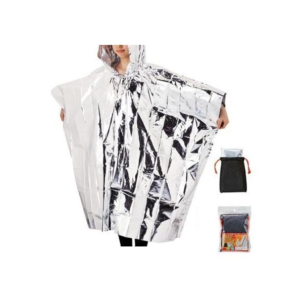 【ご注意】※こちらの商品は２００個単位でご注文して下さい。数量、200、400・・と２００個単位でご入力下さい。※メーカー直送品の為、代引き不可、他の商品との同梱不可。※【送料】北海道・沖縄・離島・一部地域は、数量により、別途送料が掛かる場...