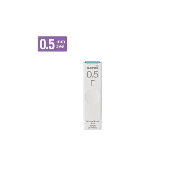 ※【ご注意】こちらの商品は10個単位でご注文して下さい。●品番：UL-S-0.5-40●硬度：F●内容：40本入り●芯径：0.5mm●備考：替え芯/uni/シャーペン/ユニ/★取り寄せのため、メーカー在庫切れの際は、ご了承くださいます様、お...