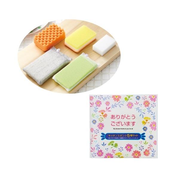 【ご注意】※こちらの商品は３０個以上でご注文して下さい。※メーカー直送品の為、代引き不可、他の商品との同梱不可。※【送料】北海道・沖縄・離島・一部地域は、数量により、別途送料が掛かる場合がございますので、別途、メールにてお知らせ致します。感...