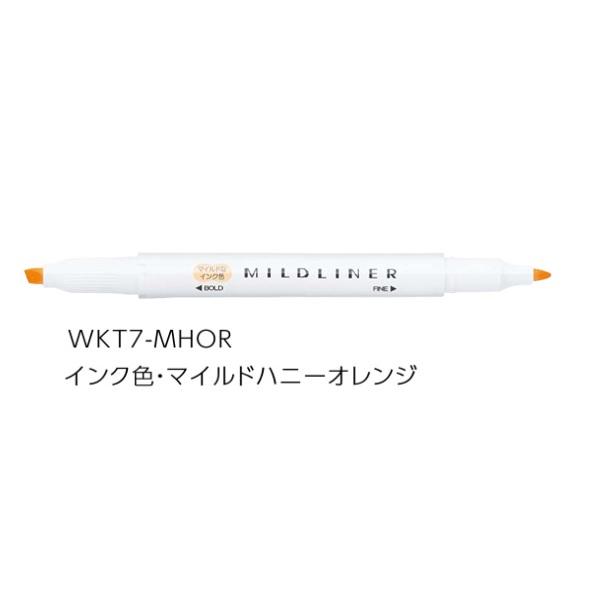 【ご注意】※こちらの商品は10本単位でご注文して下さい数量、10、20・・と10本単位でご入力下さい・1本で太・細書き両用・おだやかな色合い●品番：WKT7●インク色：マイルドハニーオレンジ●サイズ：最大径φ11.5×全長141.5mm●重...