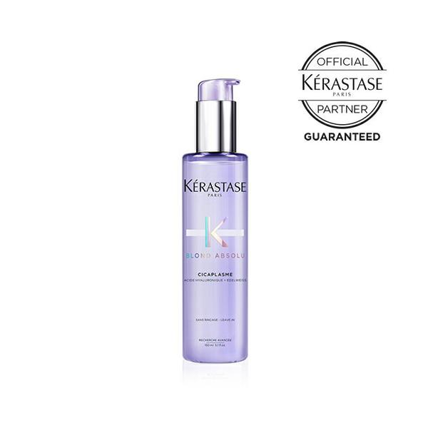 爆買 ≪3,980円以上のご購入で送料無料≫ハイトーンカラーヘアやブリーチヘアの悩みにも応えるカラーケアシリーズ。ハイトーンカラーヘアを補修し、軽さを与えるヒートプロテクトセラム。【関連ワード】プレゼント ギフト 自分用 母の日 父の日 お...