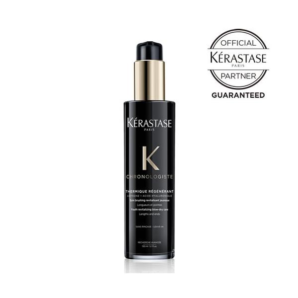 爆買 ≪3,980円以上のご購入で送料無料≫美髪ケアに着目した先進テクノロジースタイル自在でなめらかな質感へ導く洗い流さないヘアトリートメントケラスターゼ 正規品 販売店 本物 洗い流さないトリートメント トリートメント おすすめ 人気 話...