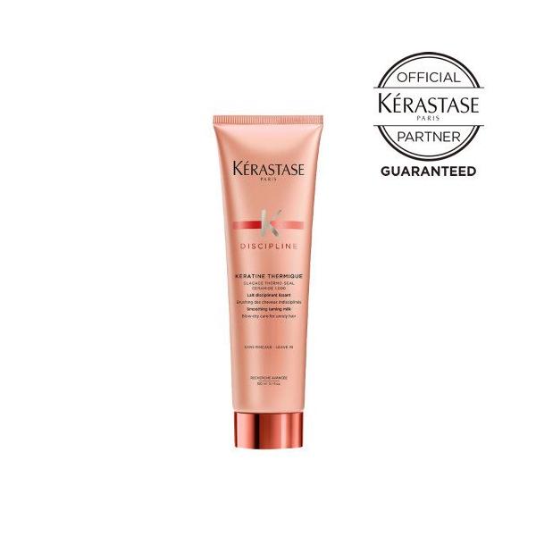 爆買 ≪3,980円以上のご購入で送料無料≫パッケージリニューアル髪が扱いにくい方に躍動感みなぎる、凛とした髪、揺れなびくのに舞い戻る 弾む、流れる、動く、まとまる。熱の力を利用し、髪に指通りのよいなめらかさと自然なまとまりを与える洗い流さ...