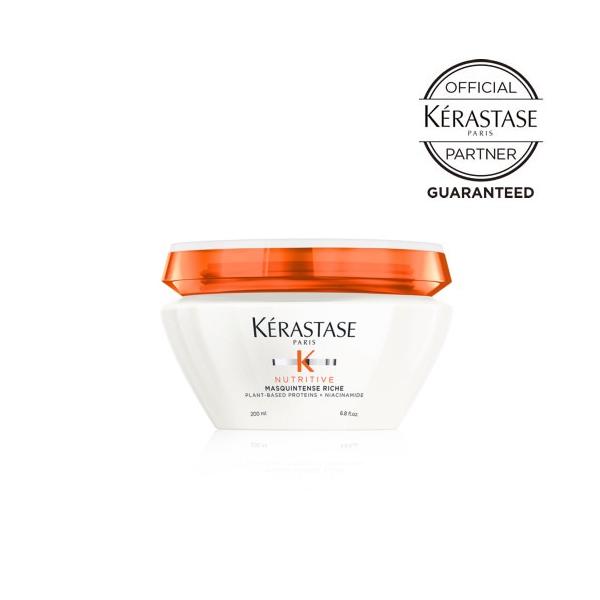 爆買 ≪3,980円以上のご購入で送料無料≫洗い流したときに感じる。パサつき髪に、うるおいを与え、やわらかい質感のツヤのある指通りのよい髪に導く。●集中的に保湿し、やわらかい質感とツヤのある髪に導く●保湿感が失われないようにキューティクルを...