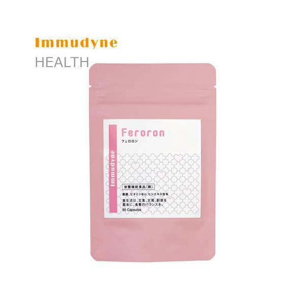 爆買 ≪3,980円以上のご購入で送料無料≫鉄不足を、放っておかないで。今日も元気、明日も幸せ。【関連ワード】プレゼント ギフト 自分用 母の日 父の日 お中元 敬老の日 バレンタインデー ホワイトデー ハロウィン ブラックフライデー クリ...