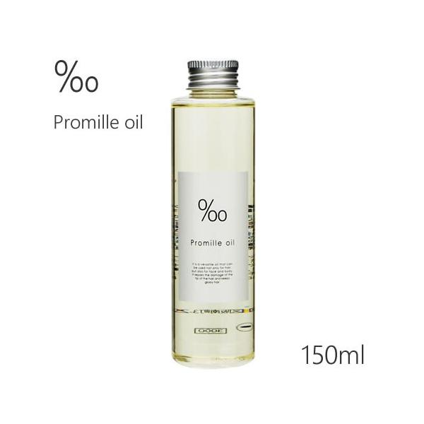 爆買 髪にもお肌にも、全身に使えるオイルトリートメント。しっとりツヤやかなウェットスタイルを楽しみたい方に。セサミンオイルをベースに、16種類の天然由来オイルを配合。スタイリング・ケア・ボディのすべてに対応できるオイルトリートメント。こんな...