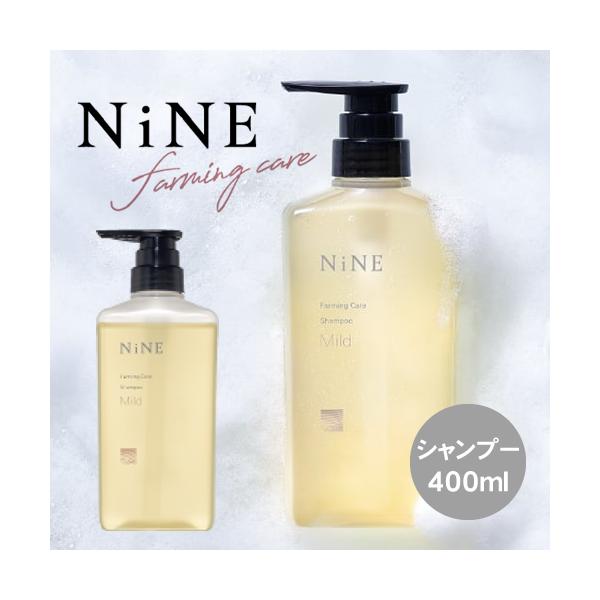 爆買 求めるヘアデザインに導くために、髪の土台となる頭皮を健やかに保つシャンプー。ツボクサエキス（保湿成分）、ボタンエキス（保湿成分）配合。ふんわりと心地良い泡が優しく頭皮と髪をクレンジング。【関連ワード】プレゼント ギフト 自分用 母の日...