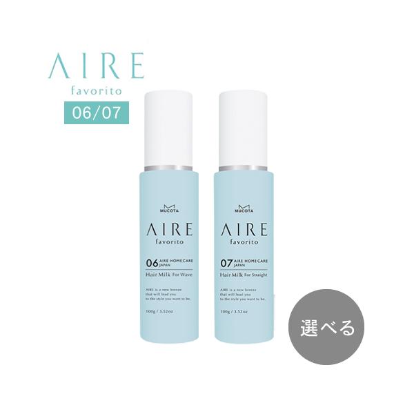 爆買 自然体だけど、賢く、上質なヘアケアにこだわる「こなれ女子」へ。[EG]パーマによるパサつきを抑え、毛髪にうるおいを与え、まとまりのある仕上がりに。仕上がりの特徴として、うるおいを与えながらも、重すぎずベタツキのない、のばしやすく軽めの...