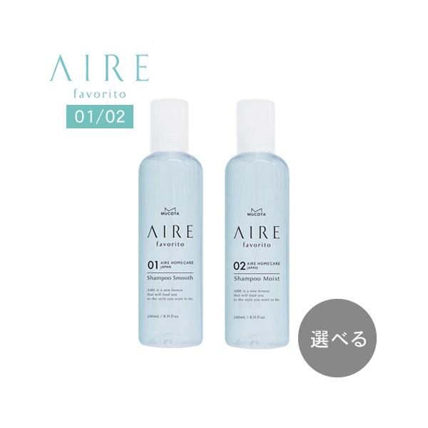 爆買 自然体だけど、賢く、上質なヘアケアにこだわる「こなれ女子」へ。[ファブリット S 01]『さっぱりとした洗い上がり』と『さらさらとした使い心地』を演出する3つの成分を配合し、指通りもなめらかな理想の髪へ導きます。柔らかい髪がボリューム...