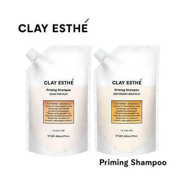 爆買 ≪3,980円以上のご購入で送料無料≫髪の美しさは頭皮から始まる。日々変わっていく頭皮と髪の環境。ミネラルを豊富に含んだ天然クレイが頭皮の汚れを除去し、健康で美しい髪へ導く。毎日のルーティンこそ、心地よく、美しく、幸せなシャンプー時間...