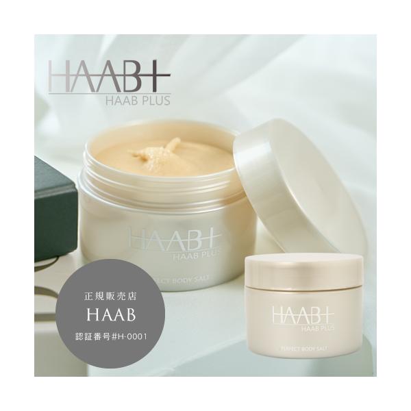 爆買 高級美容成分たっぷり配合のマッサージソルト。ソルトの粒子がとっても細かく汚れをしっかり除去。カフェイン配合でマッサージ効果による血行促進・むくみ解消。お尻・ひじの黒ずみや気になる部分だけの部分使いや贅沢に全身使用でしっとり滑らかな美肌...