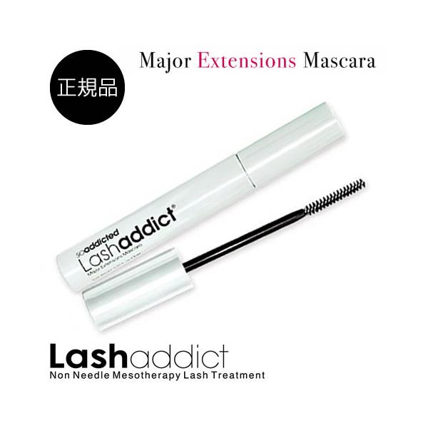 爆買 【エクステンション】ボトルに入ったまつ毛エクステンション！！ブラッシュオンファイバーエクステンションで、瞬時に驚くほどの長さに達するまつ毛に！このナノペプチド複合体は、まつ毛に栄養を与え、コンディショニング効果で使うたび自まつ毛がより...