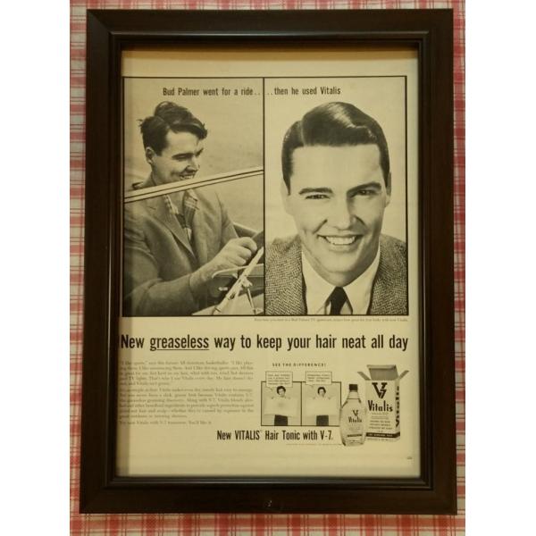 LIFE誌の広告の切り抜きを額に入れて、インテリアにしませんか？1957.1.21 Vitalis Hair Tonic　バイタル　アメリカのポピュラーな整髪料お部屋やガレージ、キッチンにも！オリジナルのままなので、裏面も広告になっている場...