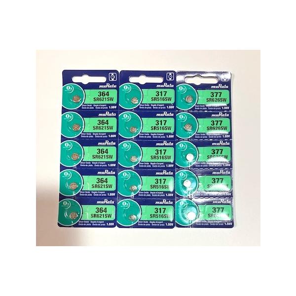 ボタン電池 SR626SW（377）５個使用推奨期限2027年4月 ボタン電池 SR621SW（364）5個使用推奨期限 2027年4月ボタン電池 SR516SW（317）5個使用推奨期限 2027年4月各5個になります。生産地：国産村田製...
