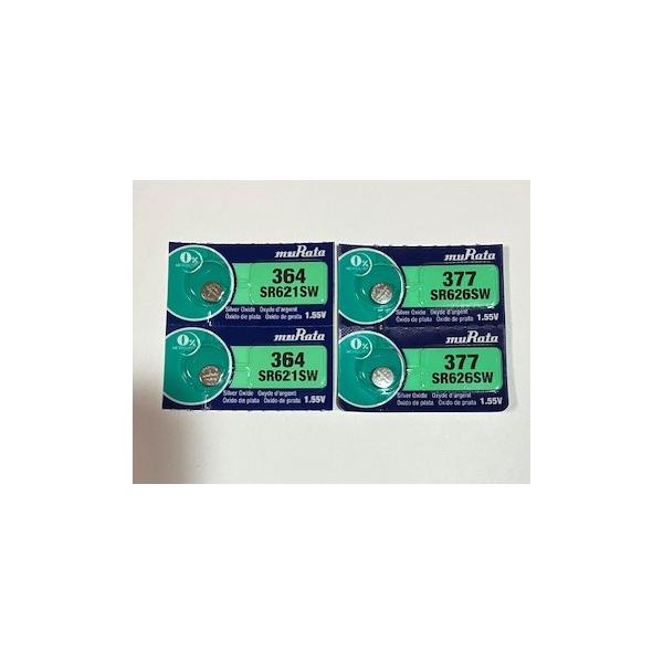 ボタン電池 SR626SW（377）2個使用推奨期限2027年8月ボタン電池 SR621SW（364）2個使用推奨期限 2027年11月各2個になります。生産地：国産村田製作所■ご注意事項■入荷時期により商品パッケージデザイン（メーカーロゴ...