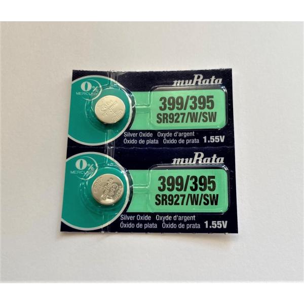 ボタン電池SR927W SR927SW 両対応(2個）使用推奨期限2027年12月生産地：国産村田製作所■ご注意事項■入荷時期により商品パッケージデザイン（メーカーロゴあり・なし・パッケージの大きさ・カラー）など変わる場合がございます。定形...