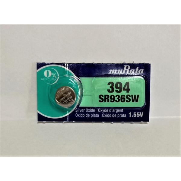 ボタン電池 SR936SW（394）1個使用推奨期限2027年4月生産地：国産村田製作所■ご注意事項■入荷時期により商品パッケージデザイン（メーカーロゴあり・なし・パッケージの大きさ・カラー）など変わる場合がございます。★定形外郵便での発送...