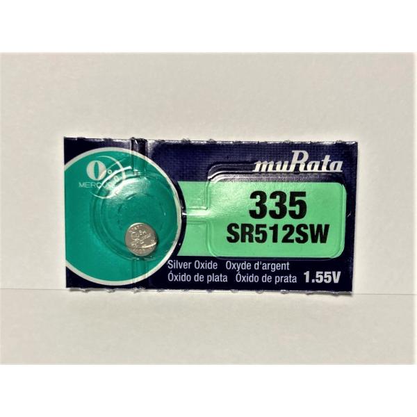 SR512SW（335） 1個使用推奨期限2027年9月生産地：国産村田製作所■ご注意事項■入荷時期により商品パッケージデザイン（メーカーロゴあり・なし・パッケージの大きさ・カラー）など変わる場合がございます。★定形外郵便での発送のためお問...
