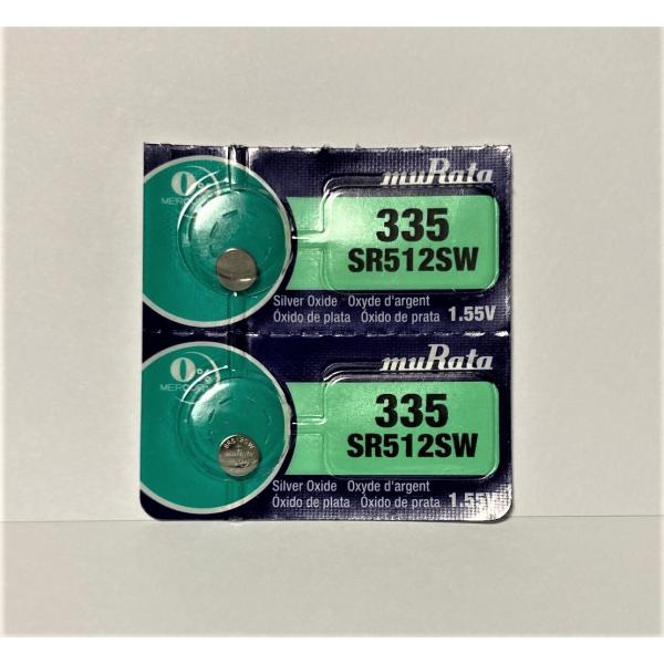 SR512SW（335） 2個使用推奨期限2028年1月生産地：国産村田製作所■ご注意事項■入荷時期により商品パッケージデザイン（メーカーロゴあり・なし・パッケージの大きさ・カラー）など変わる場合がございます。★定形外郵便での発送のためお問...