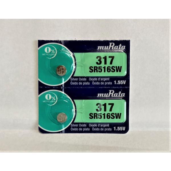 SR516SW（317）2個使用推奨期限 2027年5月生産地：国産村田製作所■ご注意事項■入荷時期により商品パッケージデザイン（メーカーロゴあり・なし・パッケージの大きさ・カラー）など変わる場合がございます。★定形外郵便での発送のためお問...