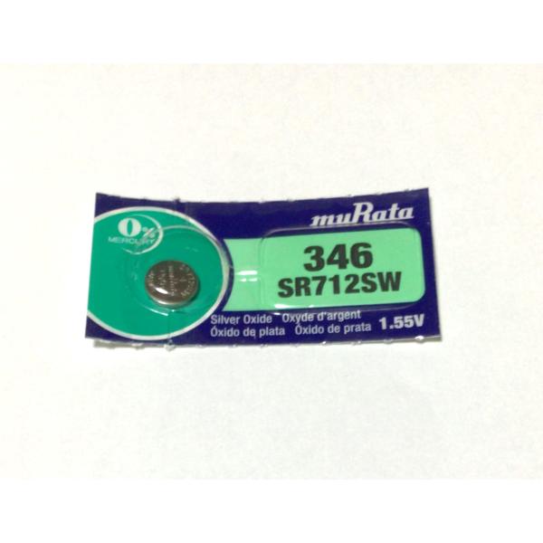 SR712SW（346）1個使用推奨期限 2027年1月生産地：国産村田製作所■ご注意事項■入荷時期により商品パッケージデザイン（メーカーロゴあり・なし・パッケージの大きさ・カラー）など変わる場合がございます。★定形外郵便での発送のためお問...